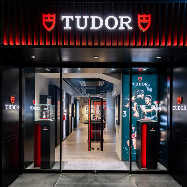 ‭Tudor Boutique BOLTE Ginza‬ - Japan | Official TUDOR watch retailer ...
