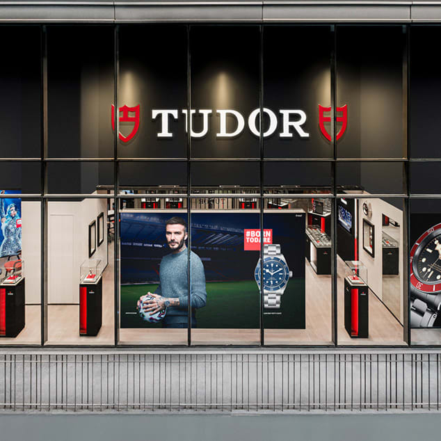 ‭Tudor Boutique Siam Center Bangkok‬ - Thailand | Official TUDOR watch ...