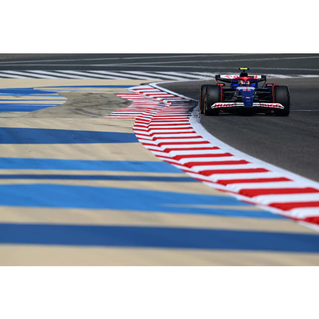 TUDOR X Visa Cash App RB Formula One Team | TUDOR Press Room